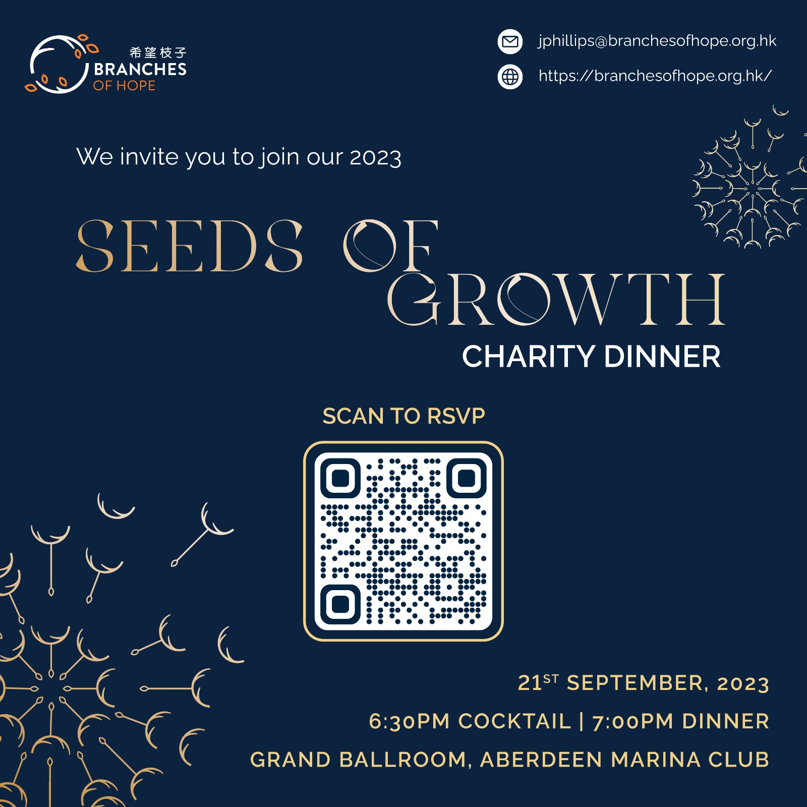 Organisational Events - Branches of Hope